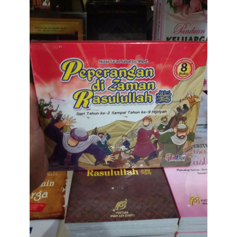 Jual Buku Anak Peperangan di Zaman Rasulullah | Shopee Indonesia