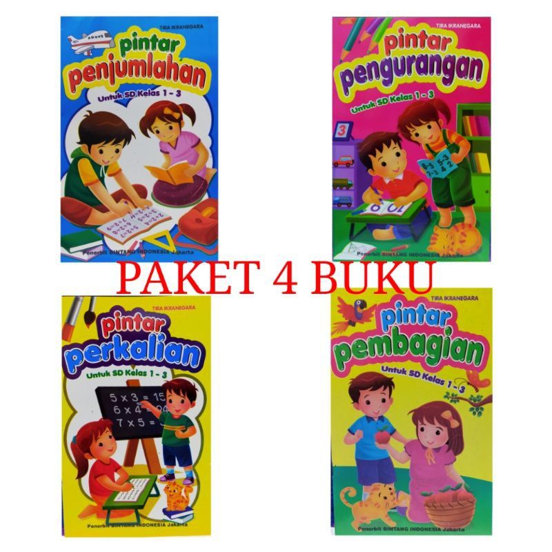 Jual Paket 4 Buku Pintar Penjumlahan Pengurangan Perkalian Pembagian ... Jual Paket 4 Buku Pintar Penjumlahan Pengurangan Perkalian Pembagian ...