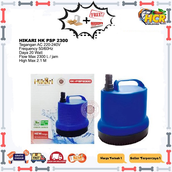 Jual POMPA AIR CELUP AQUARIUM HIKARI HK PSP 2300 SUBMERSIBLE PUMP | Shopee Indonesia