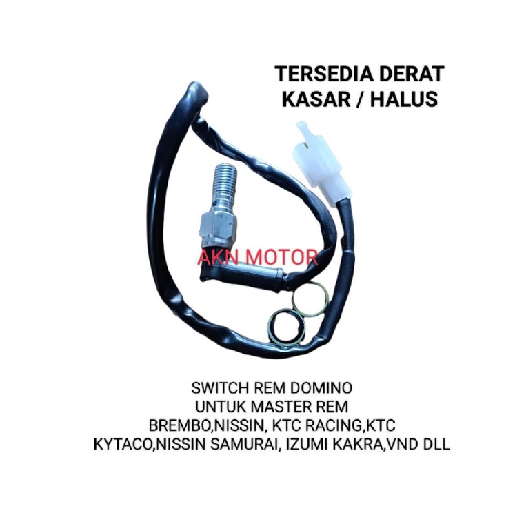 Jual Switch rem swit rem baut master rem kasar dan halus | Shopee Indonesia
