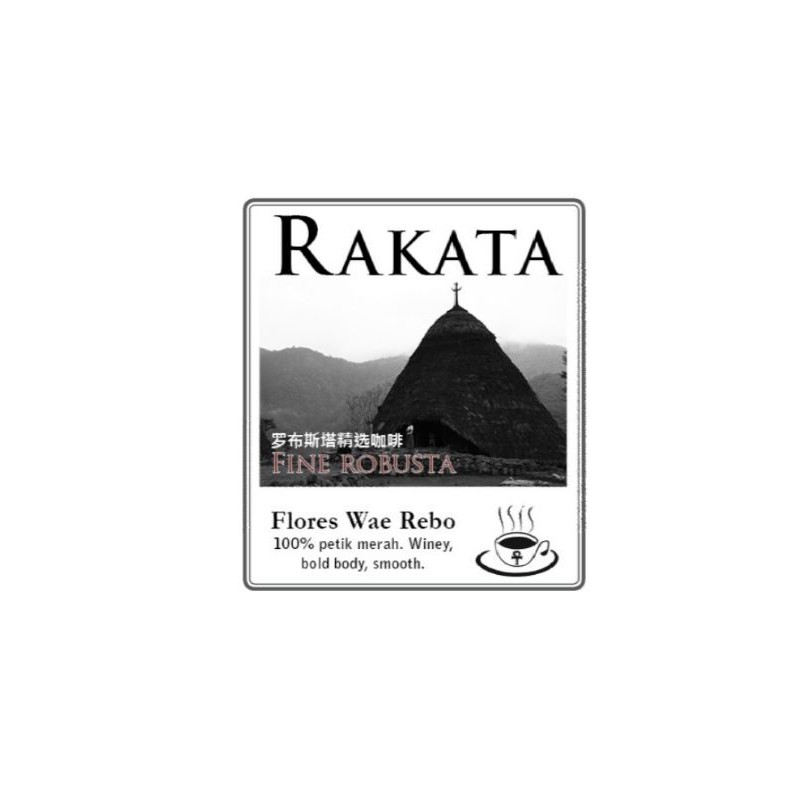 Jual Maharaja Coffee Robusta Flores Wae Rebo 1 kg Kopi Sangrai Biji ...
