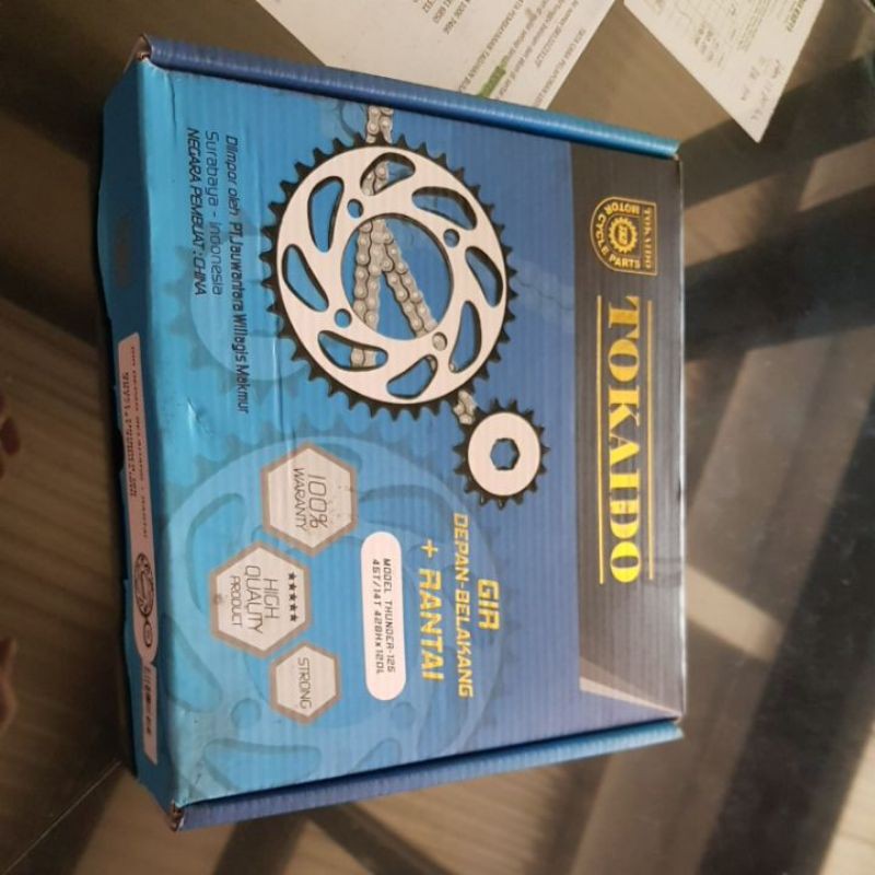 Jual Gearset Gear Gir Rantai Roda Kit Set SUZUKI THUNDER 125 - ORI ...