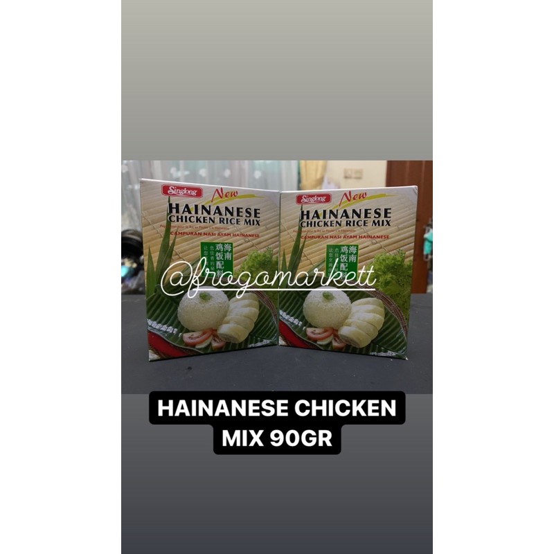 Jual Sing Long Hainanese Chicken Rice Mix / Sing Long Nasi Hainam ...