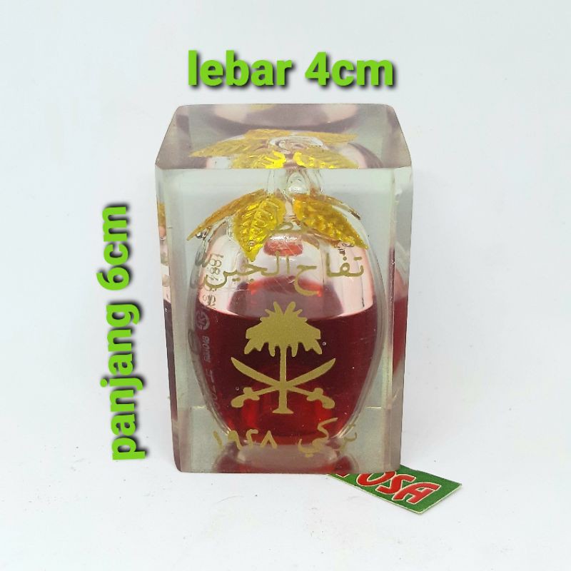 Jual APEL-JIN CAIR PRES MERAH BESAR SEDANG KECIL | Shopee Indonesia