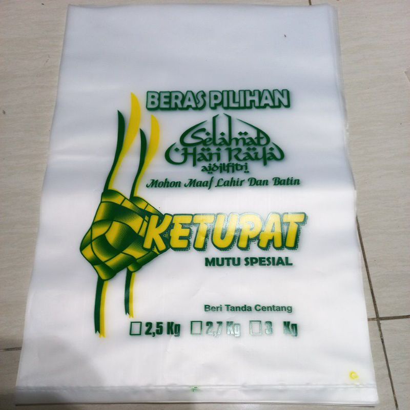 Jual plastik beras 2,5kg,2,7kg,3kg zakat fitrah (100 lembar) | Shopee ...