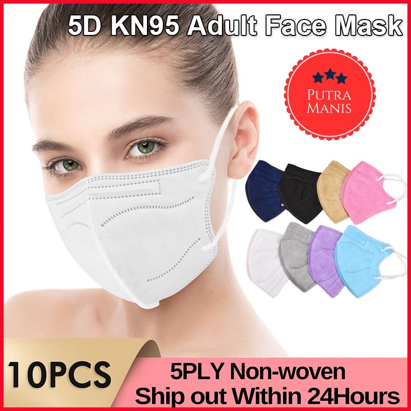 Jual Masker KN95 Pro 5D 5ply 5 Ply Earloop Dewasa Kemenkes isi 10 Pcs ...
