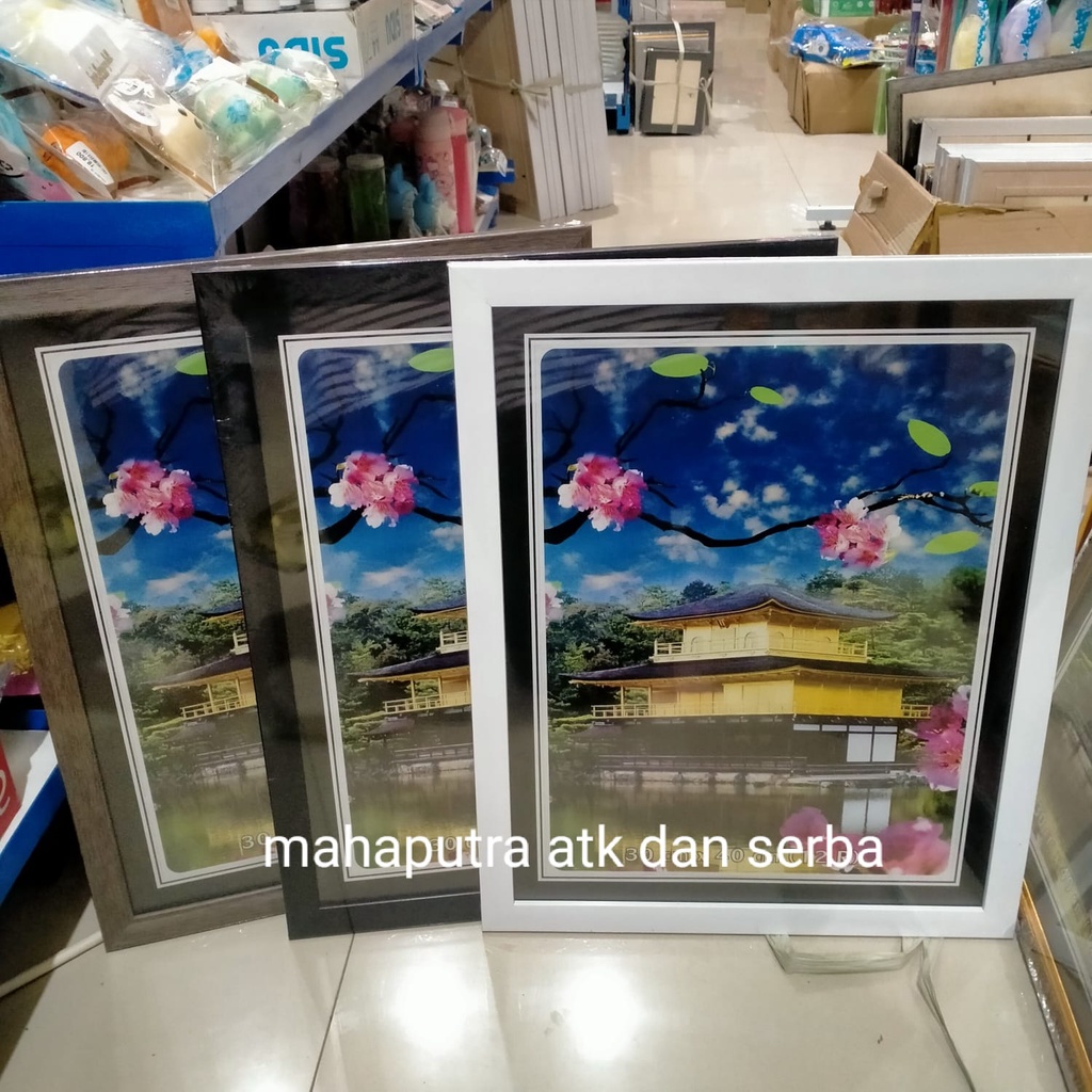 Jual Figura 12Rs Minimalis/ Bingkai Foto 12Rs Berkualitas/ BAHAN TEBAL ...