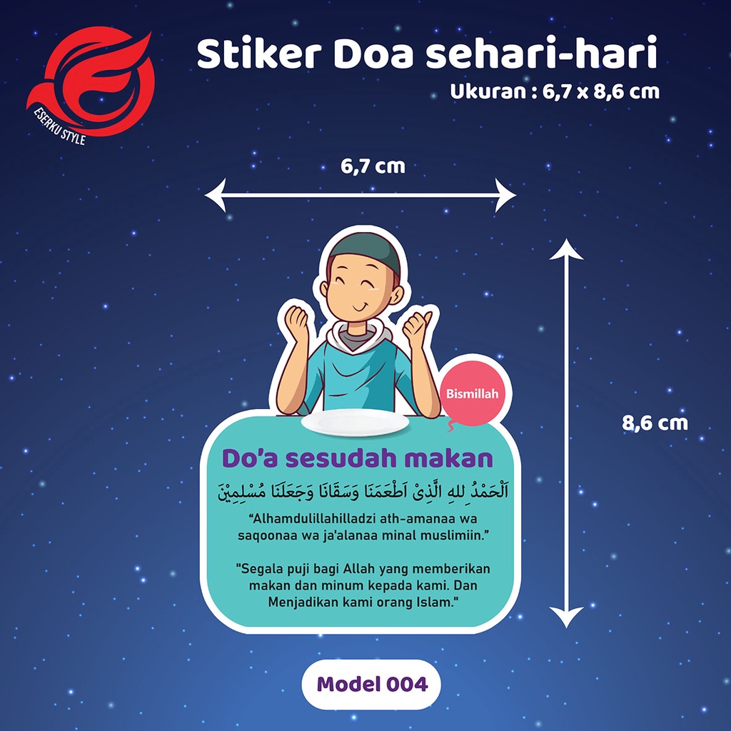 Jual Stiker Doa sehari-hari (Desain Menarik Sticker Potong Sesuai ...