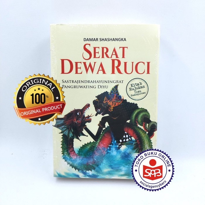 Jual Serat Dewa Ruci - Damar Shashangka | Shopee Indonesia