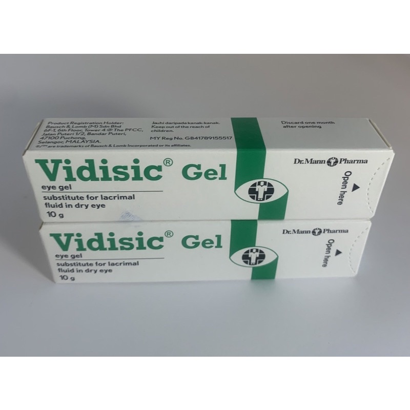 Jual VIDISIC GEL 10GR | Shopee Indonesia