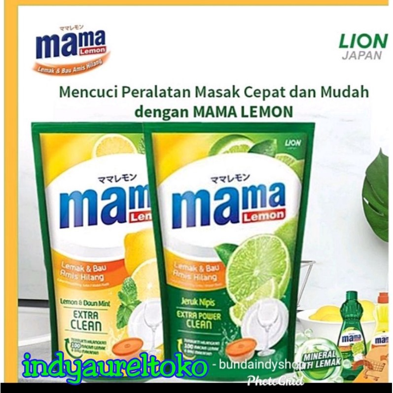 Jual Mama lemon 680 ml | Shopee Indonesia
