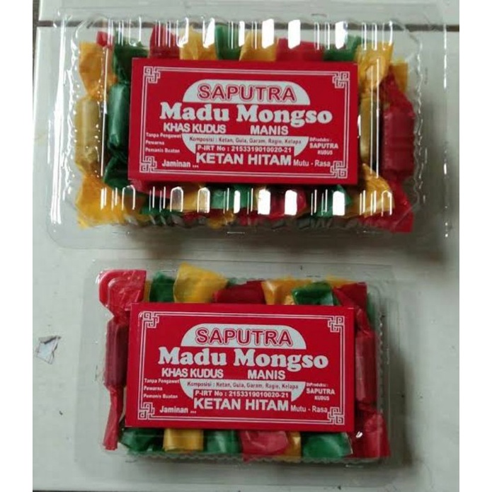 Jual MADU MONGSO SAPUTRA MIKA KECIL | JALAN SUNAN MURIA KHAS KOTA KUDUS ...
