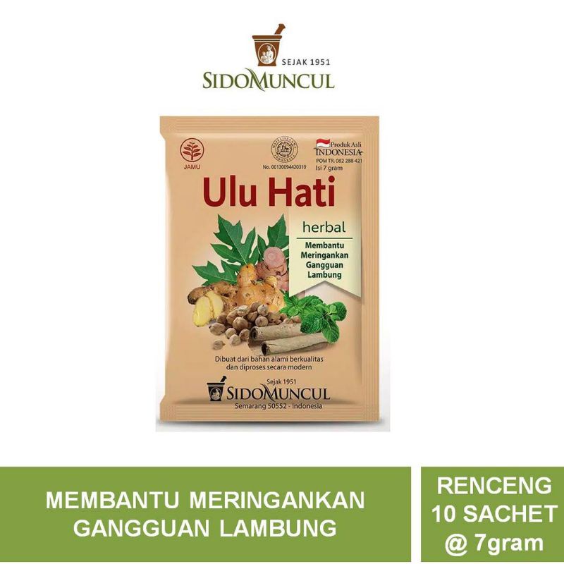 Jual SIDO MUNCUL ULU HATI 10 SACHET UNTUK MENGURANGI NYERI LAMBUNG MAAG ...