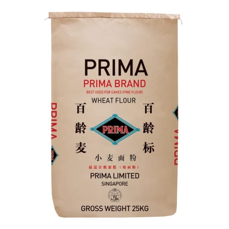 Jual Prima Cake Flour Singapore 1kg (tepung kue) | Shopee Indonesia