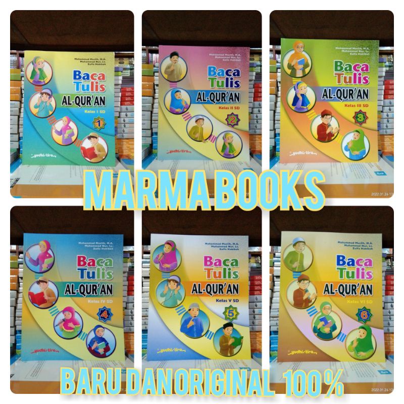 Jual Baca Tulis Al Quran Mi Kelas 1 2 3 4 5 6 Buku Btq Shopee Indonesia