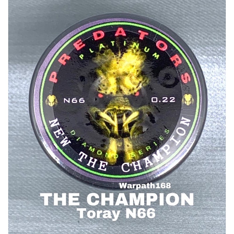 Jual Gelasan Predators THE CHAMPION TORAY N66 size 0.22 (koleksian ...