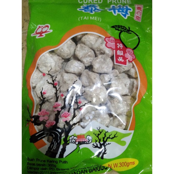 Jual Semboy merah dan putih 300 gr | Shopee Indonesia