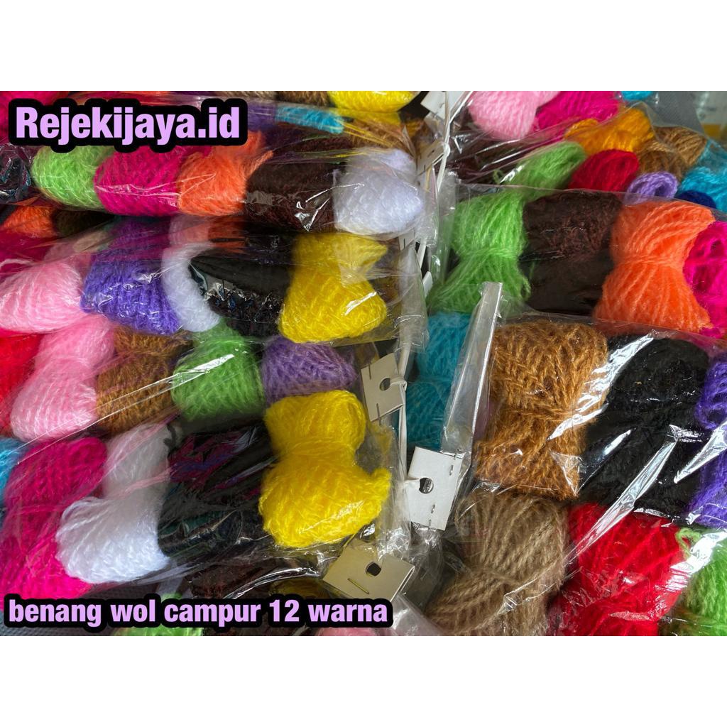 Jual BENANG WOOL RAJUT SULAM 12 PCS / BENANG WOOL CAMPUR / BENANG WOOL ...