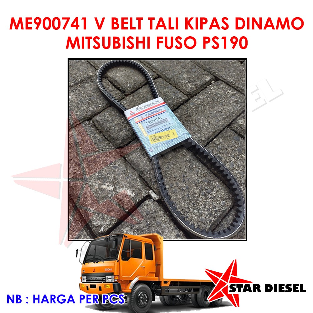 Jual ME900741 V BELT TALI KIPAS DINAMO MITSUBISHI FUSO TALI BELT DINAMO MITSUBISHI FUSO TALI ...