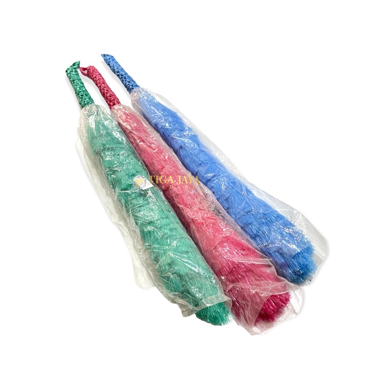 Jual SULAK RAFIA / KEMOCENG RAFIA | Shopee Indonesia