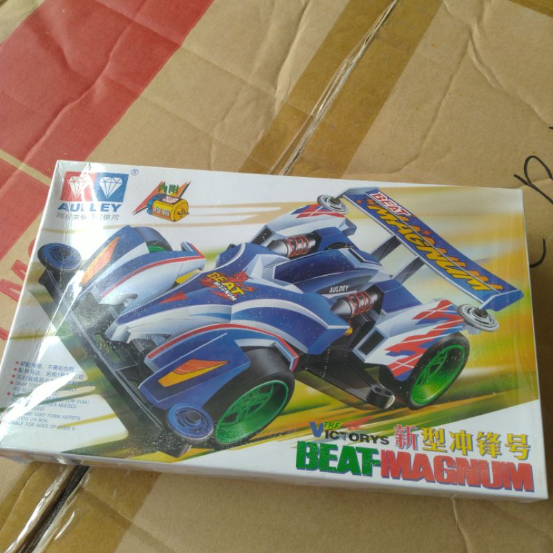Jual TAMIYA AULDEY MINI 4WD BEAT MAGNUM (LZ/TZ CHASSIS) | Shopee Indonesia