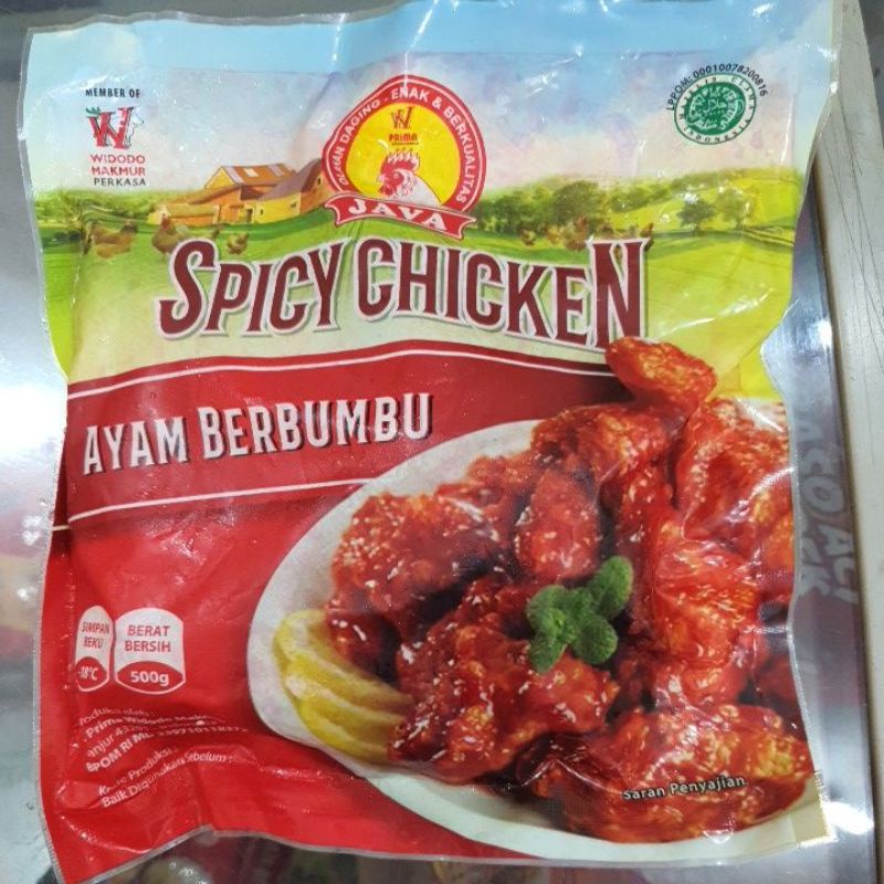 Jual JAVA SPICY WING 500gr | Shopee Indonesia