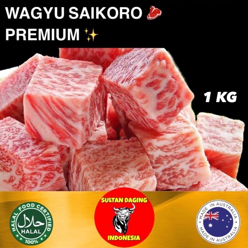 Jual WAGYU SAIKORO BEEF MELTIQUE PREMIUM 1 KG IMPORT DARI AUSTRALIA ...