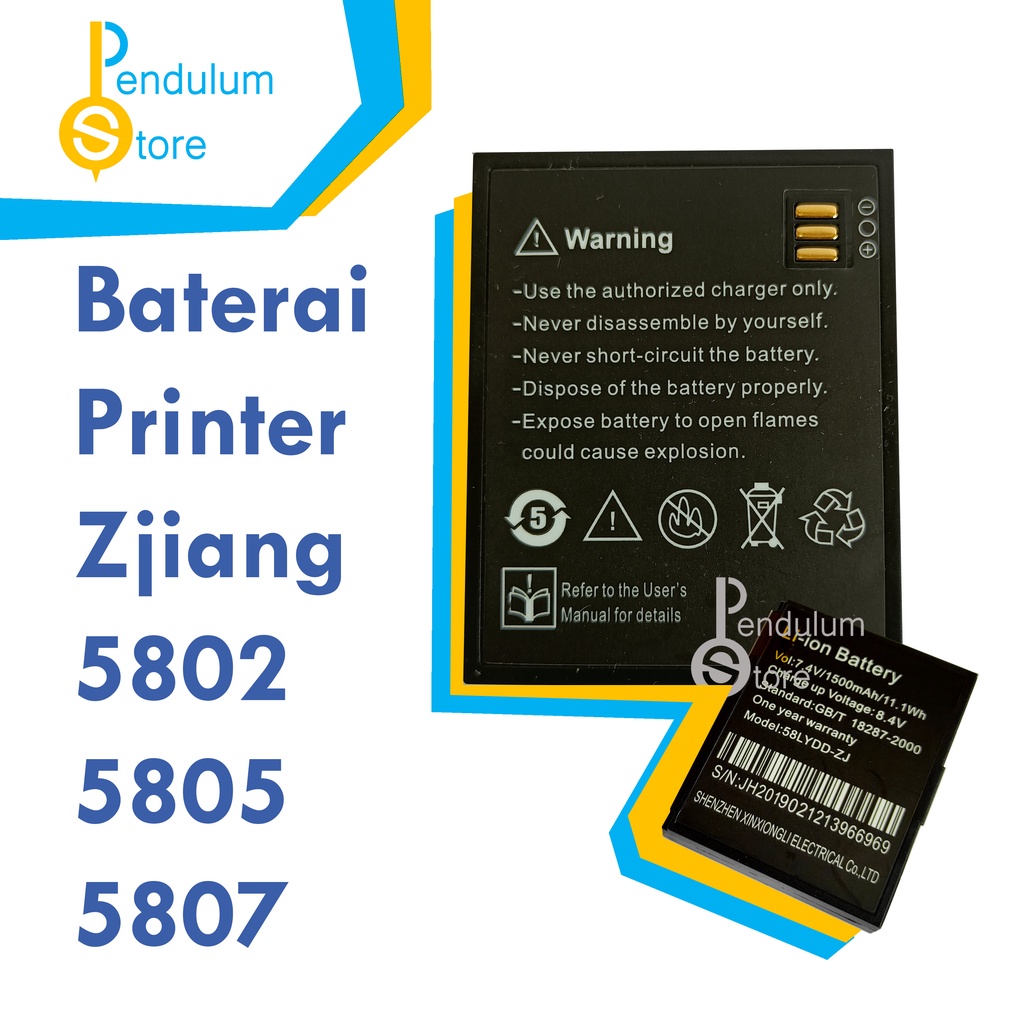 Jual Baterai Printer Thermal 1500mAh 7,4V 11,1Wh untuk Printer Zjiang ... Jual Baterai Printer Thermal 1500mAh 7,4V 11,1Wh untuk Printer Zjiang ...