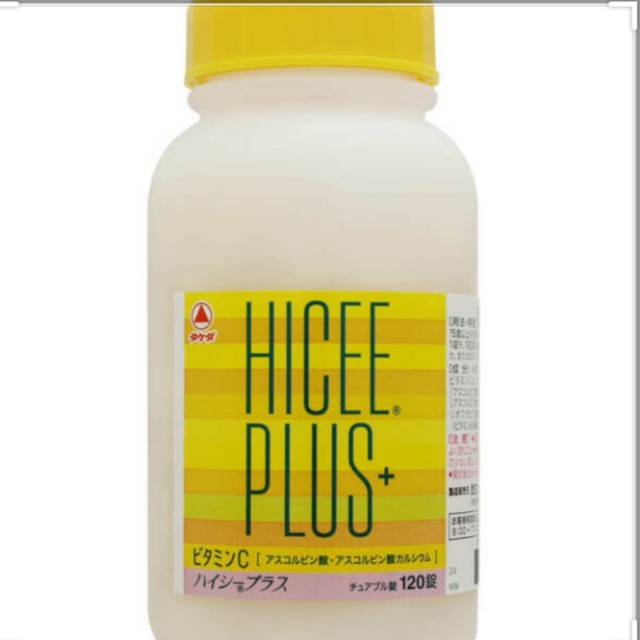 Jual HICEE Plus + Vitamin C (120tablets) | Shopee Indonesia