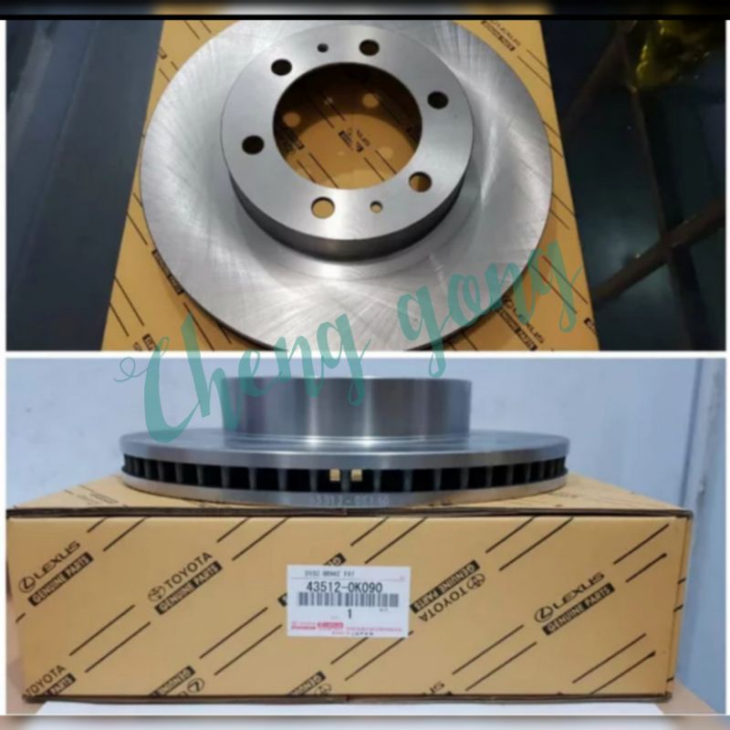 Jual Piringan Cakram Hilux Revo disc brake toyota hilux revo 43512 ...