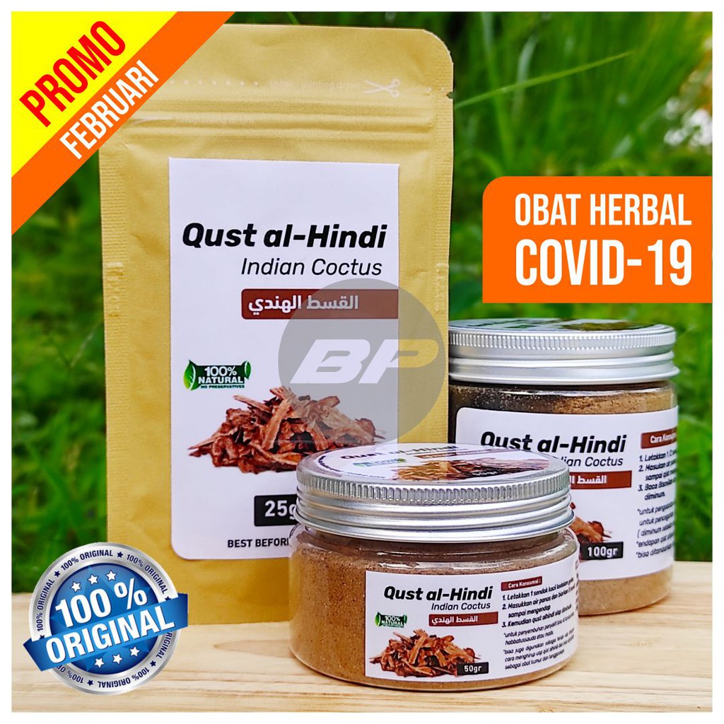 Jual Qust Al Hindi / Qusthul Hindi / Qustul Hindi / Qist Al Hindi ...