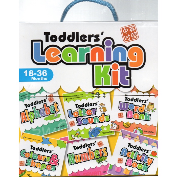 Jual Toddlers' Learning Kit | Shopee Indonesia
