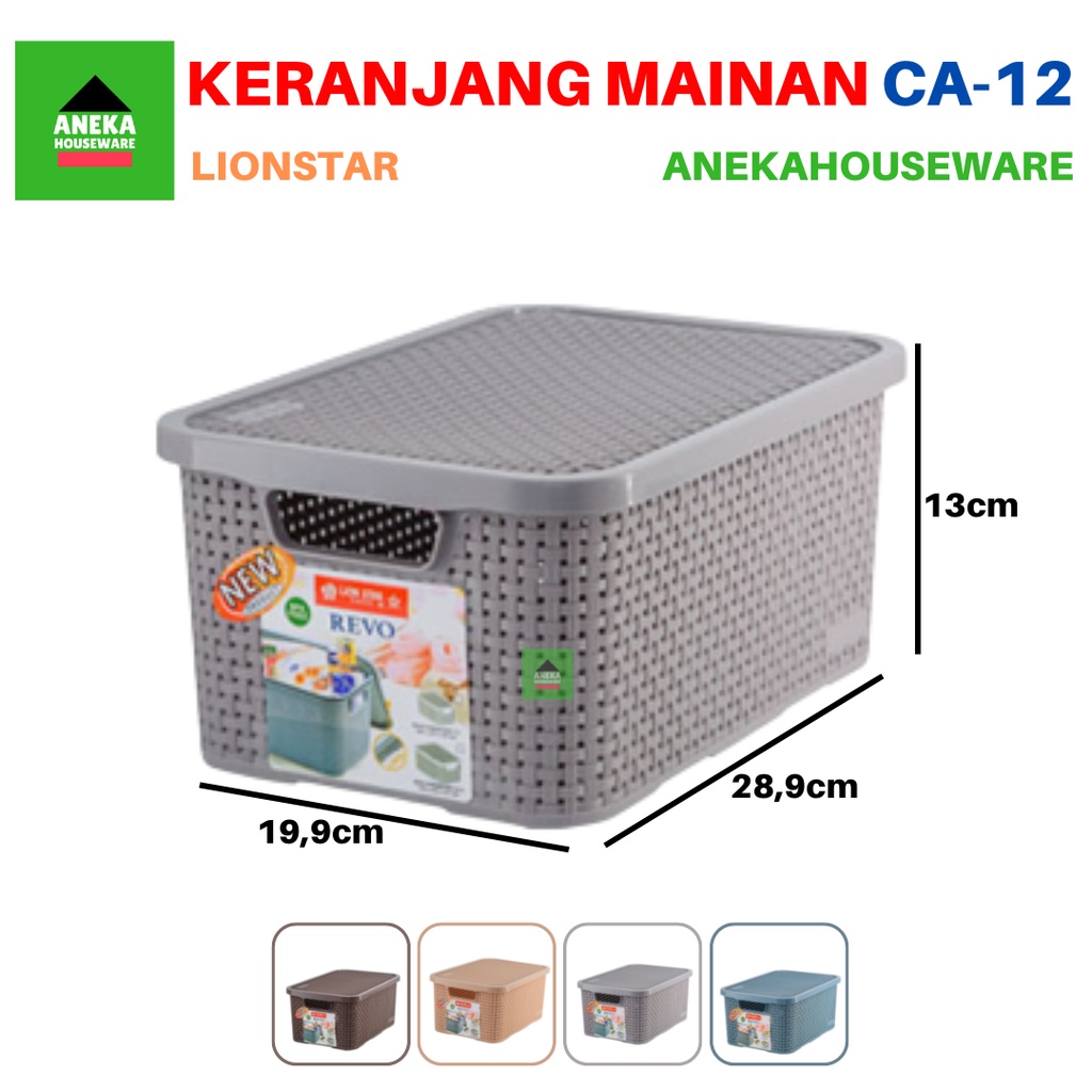 Jual Keranjang Mainan Serbaguna Revo Storage Box 7 Liter CA 12 Lion ...