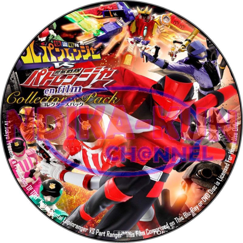 Jual DVD Super Sentai Kaito Sentai Lupin Ranger Vs Part Ranger Subtitle ...