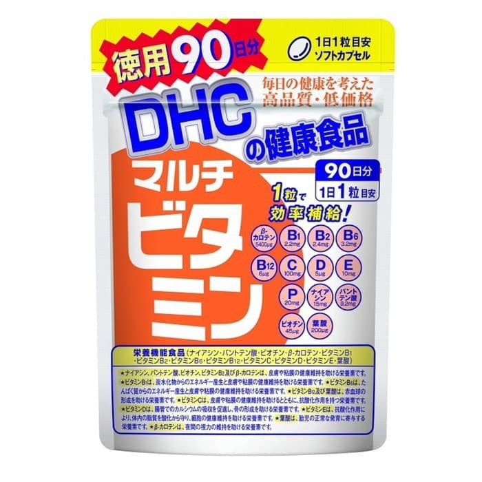 Jual DHC multivitamin economical 90 Days/Multivitamin/Immune Support ...