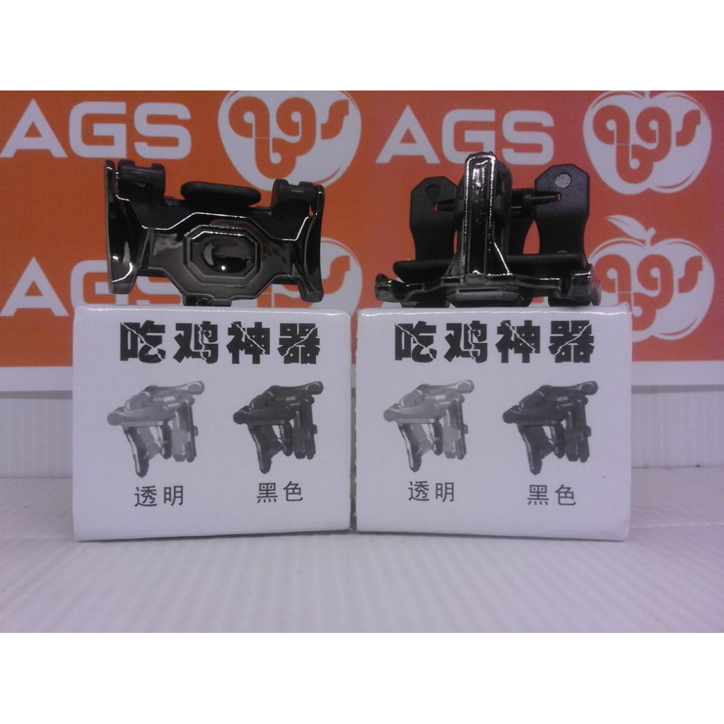 Jual Trigger King | Shopee Indonesia