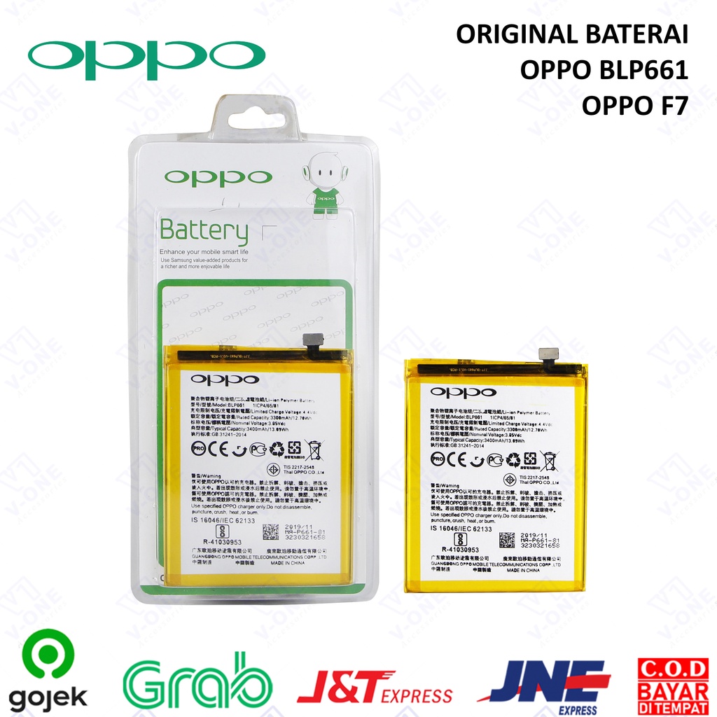 Jual OPPO/CPP BATRE BATERAI OPPO BLP661 OPPO F7 BATTERY ORIGINAL 100% ...