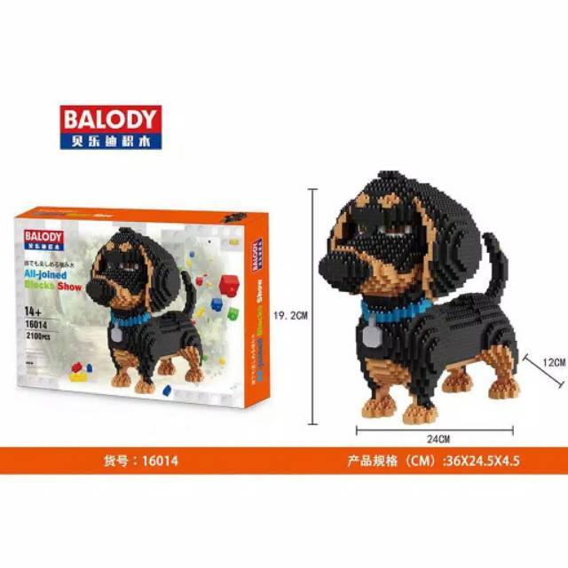 Jual Brick Balody 16014 Dog Series nano block 2100pcs | Shopee Indonesia