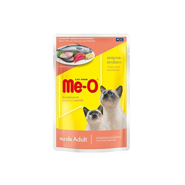 Jual MEO POUCH ALL VARIAN/CATFOOD/WETFOOD | Shopee Indonesia