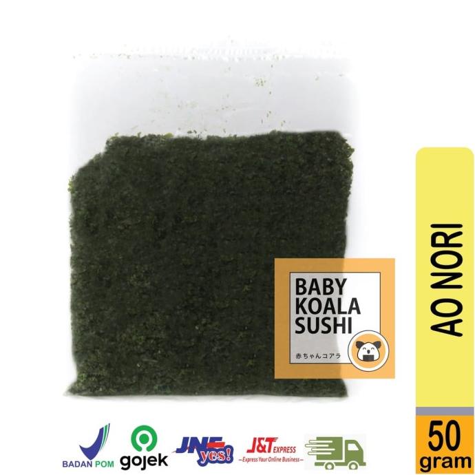 Jual AONORI 50gr | Ao Nori Bubuk | Taburan Takoyaki | Laver Powder Tako ...