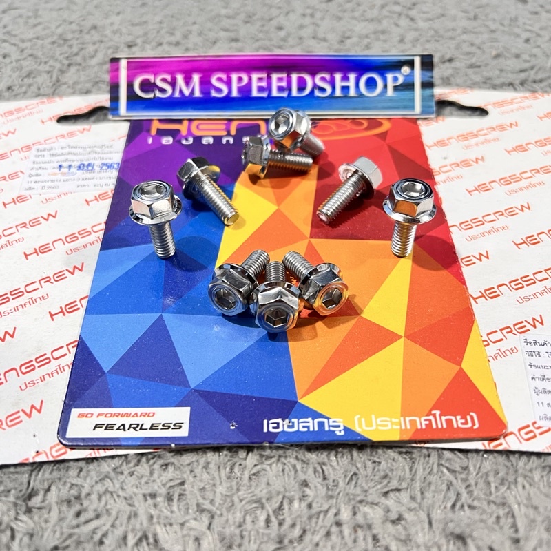 Jual Baut Probolt 2 Kunci M 6 x 15 Drat 10 x 15 Stainless Chrome | Shopee Indonesia