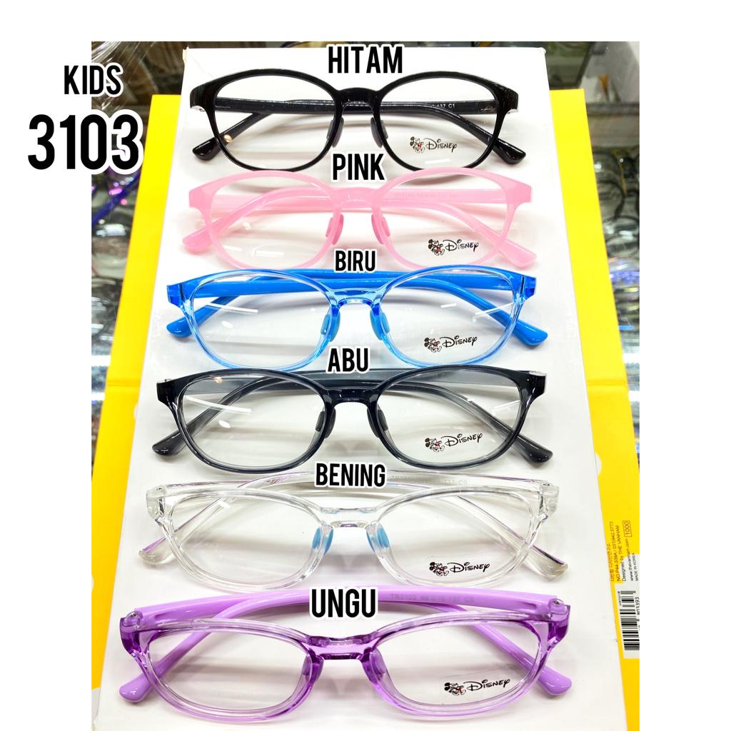 Jual Frame 3103 kids Kacamata anak Paket kacamata minus plus cylinder ...