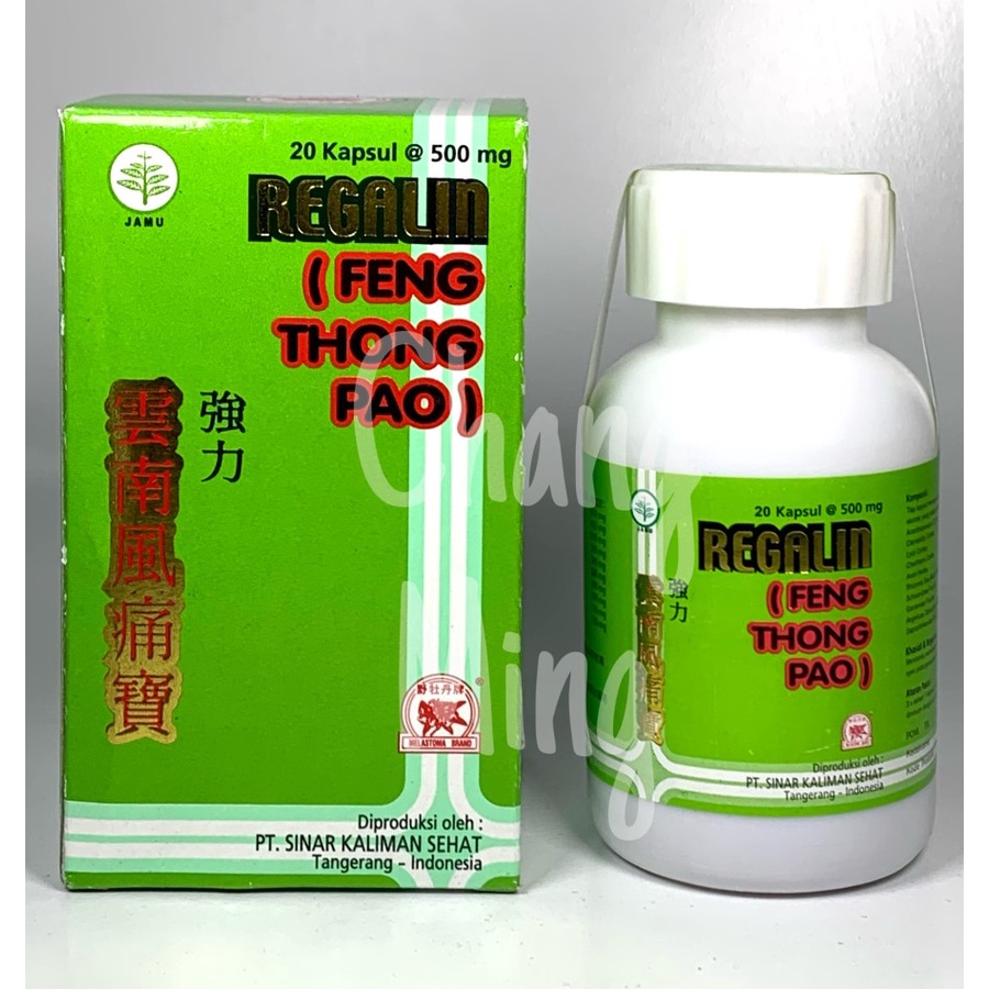 Jual Regalin feng thong pao (obat pegal linu + rematik +encok ...