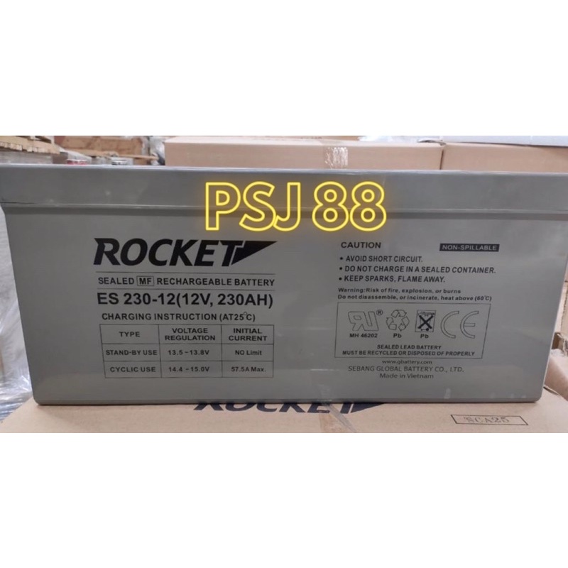 Jual Aki Rocket ES 230-12 VRLA MF 12V 230Ah Baterai Accu Kering ES-230 ...