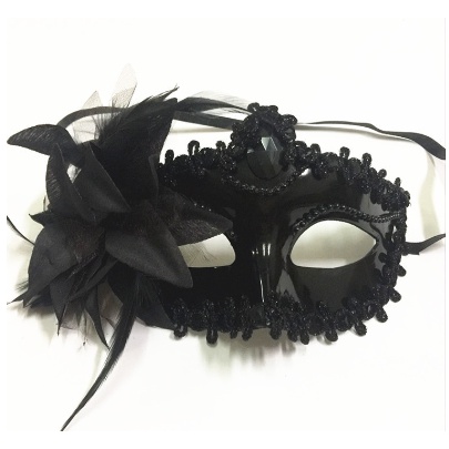 Jual topeng pesta tahun baru sexy cocok untuk wisuda karnaval dan prom ...