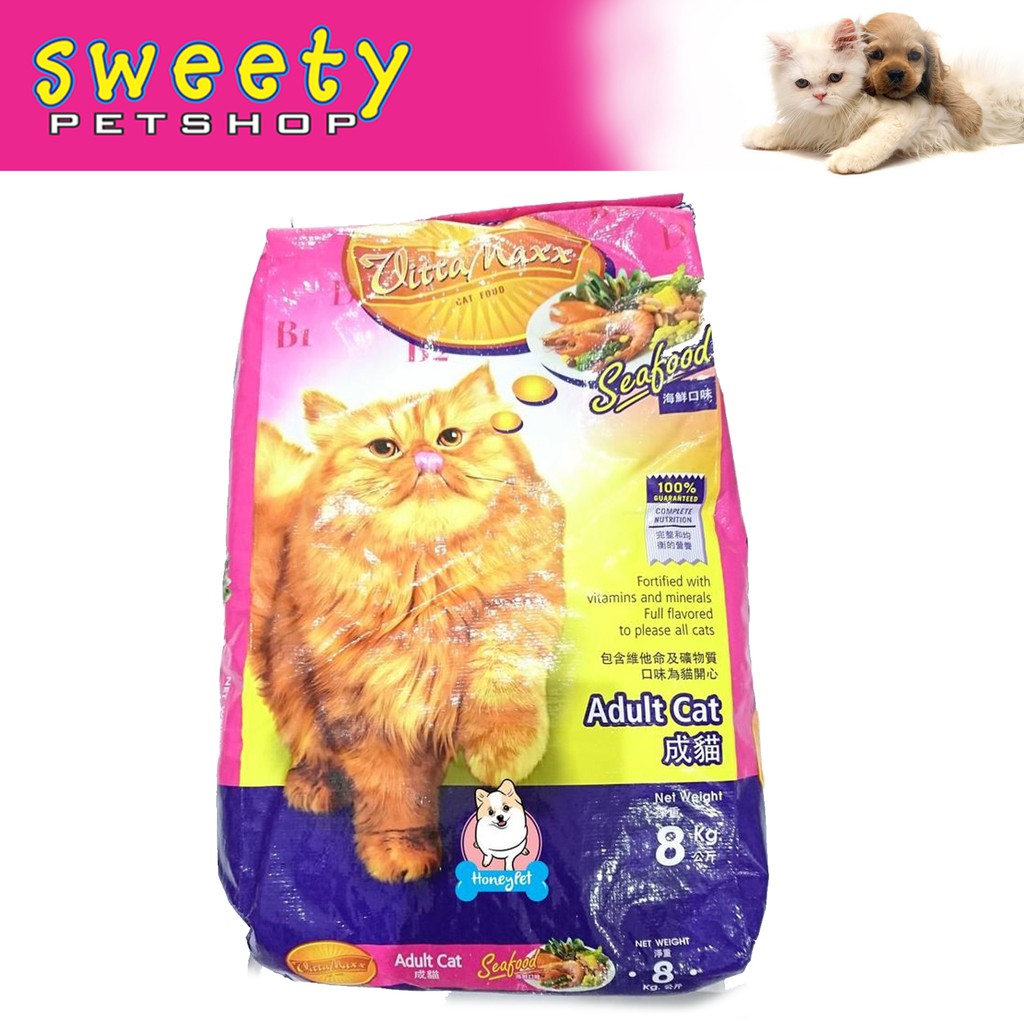 Jual Vitta Maxx Vitamax Seafood 8 kg - Makanan Kucing Dewasa Kering ...