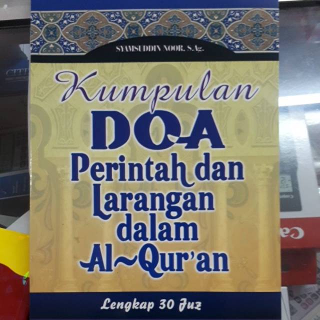 Jual Kumpulan doa perintah dan larangan dalam al quran 350 hal | Shopee Indonesia