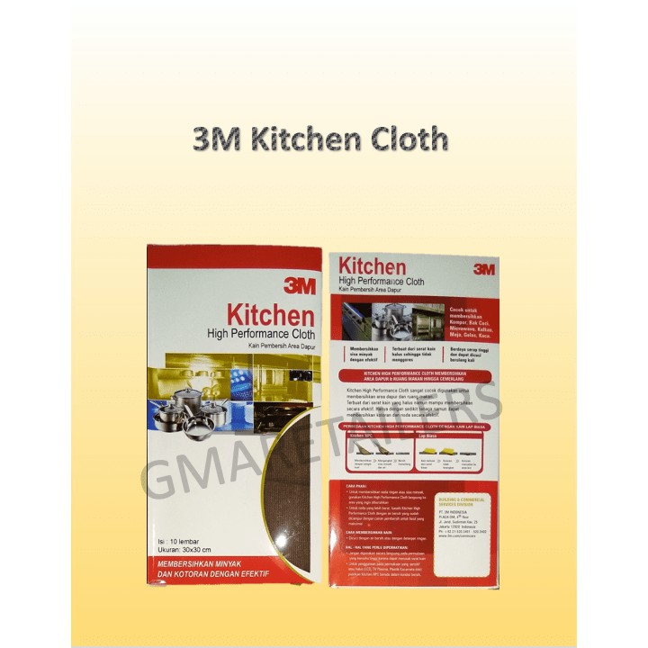 Jual Kain Lap Microfiber 3M ukuran 30x30cm | Shopee Indonesia
