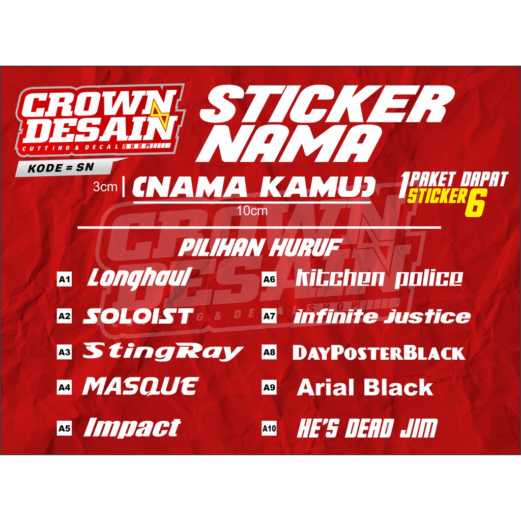 Jual STIKER NAMA CUSTOM - Sticker Cutting Nama Custom Desain Suka Suka ...