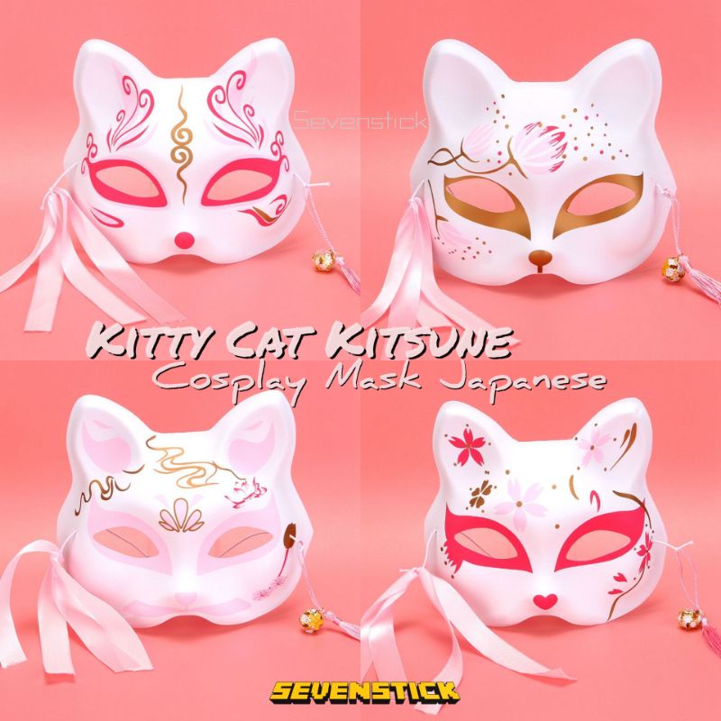 Jual Topeng Cosplay Rubah Kitsune Anbu Anonymous Vendeta Half Face Mask ...